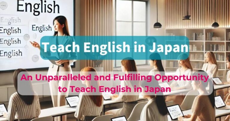 An Unparalleled and Fulfilling Opportunity to Teach English in Japan | Akiramirai English